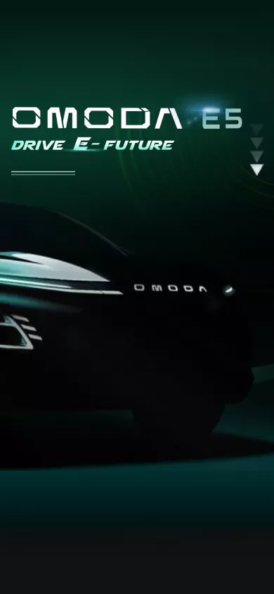 Introducing the Electric OMODA 5